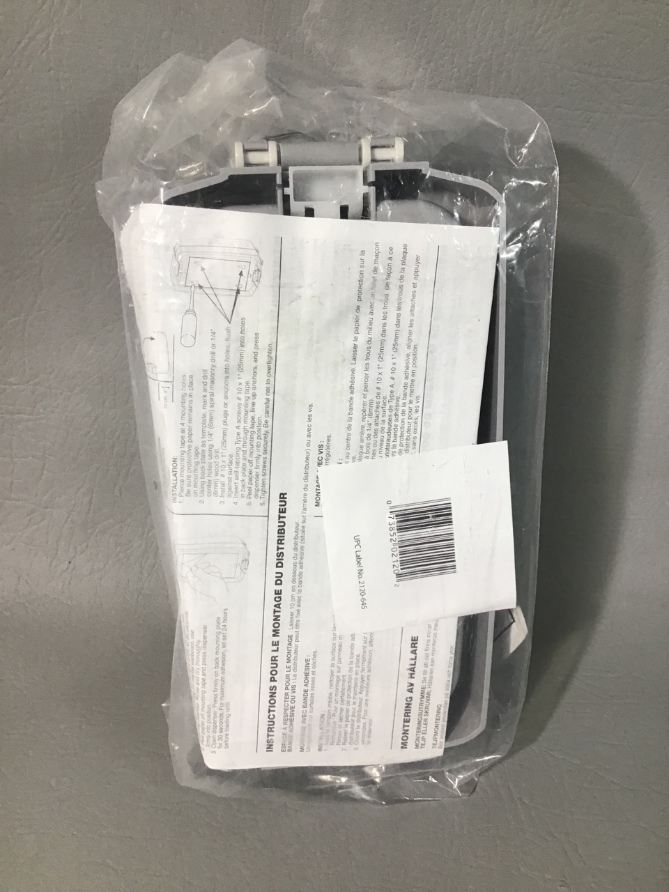 Purell Wall Mount Hand Sanitizer Dispenser - NWS Medical Scientific